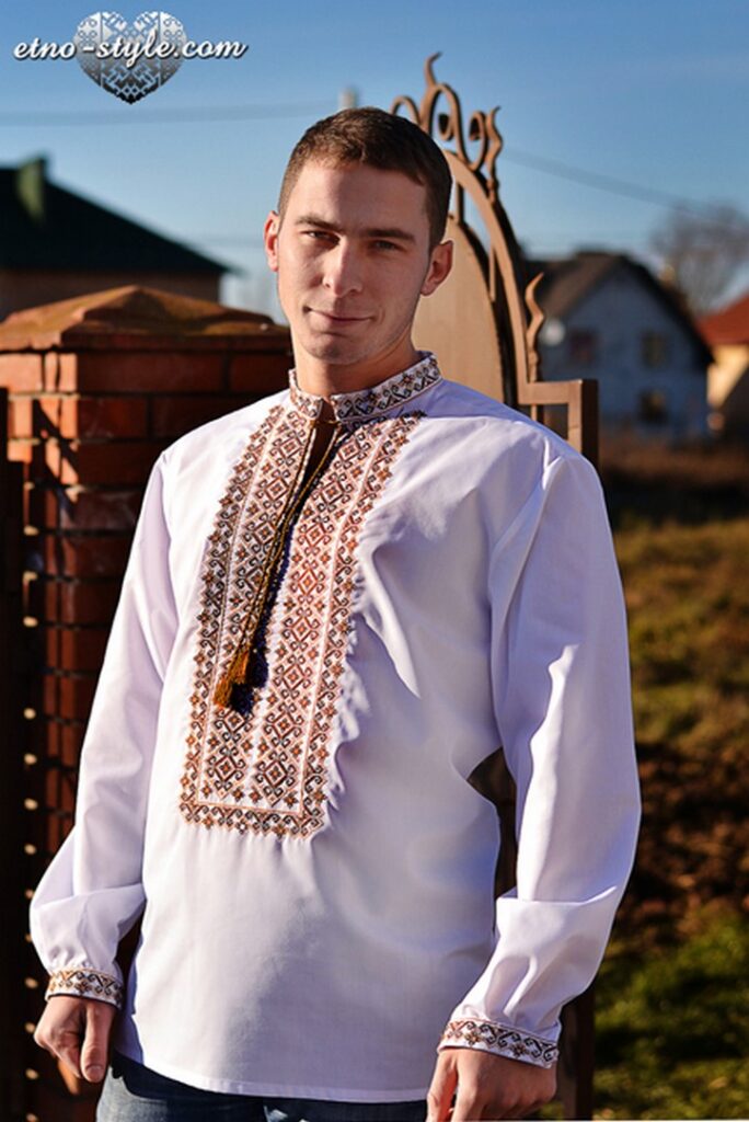 Dignity - Etno Style